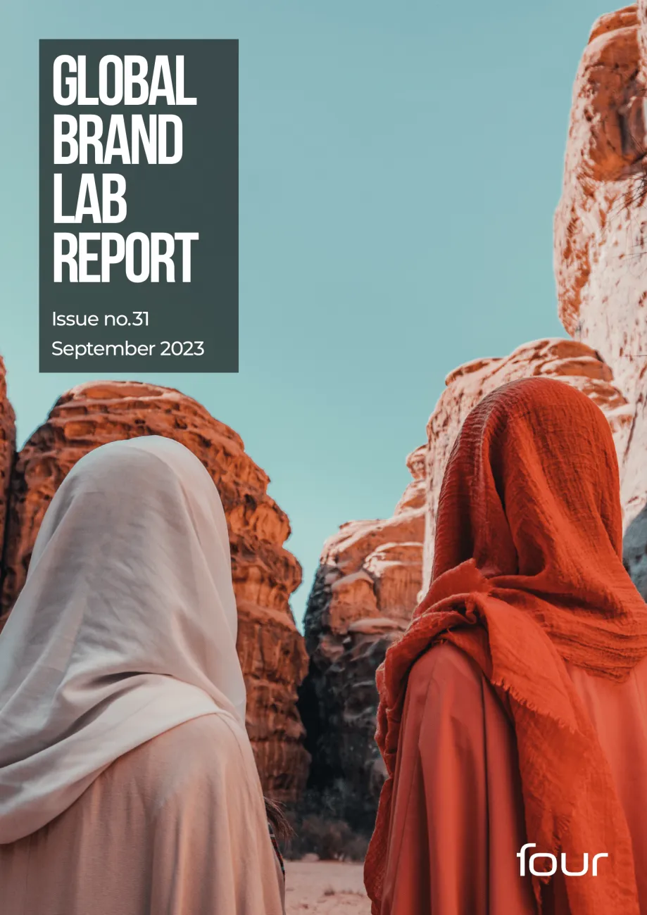 Future gaze with our global brand lab report - September 2023 issue | Four Agency
